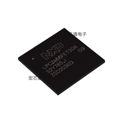LPC2468FET208微控制器MCU芯片
