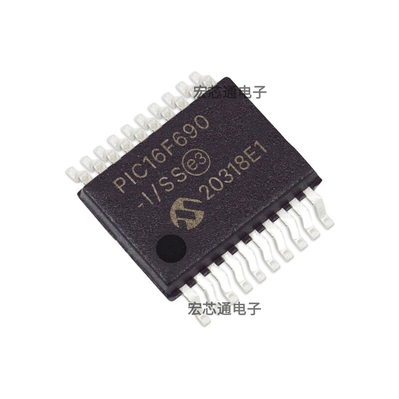 原装正品 PIC16F690-I/SS 贴片SSOP-20 8位微控制器IC PIC16F690