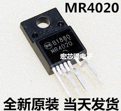 全新原装 MR4020液晶电源模块直插7脚 TO220F-7_虎窝淘