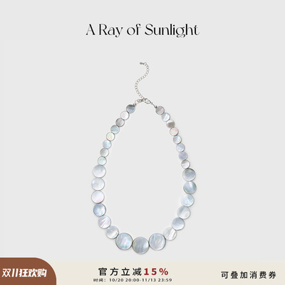ARayofSunlight黑蝶贝项链