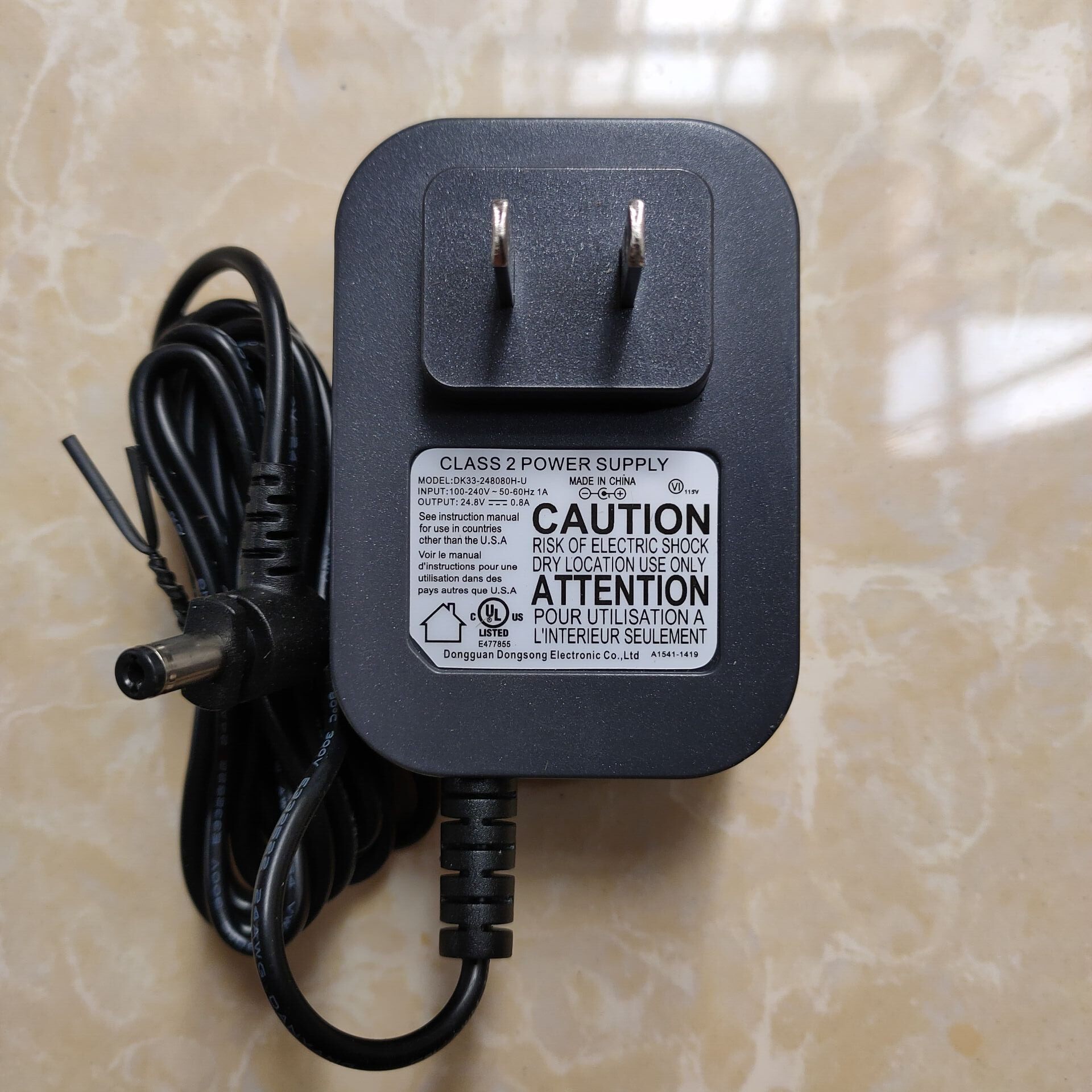 Shark鲨客吸尘器24.8V0.8A/13.3V0.75A/21V240MA充电器 电源线