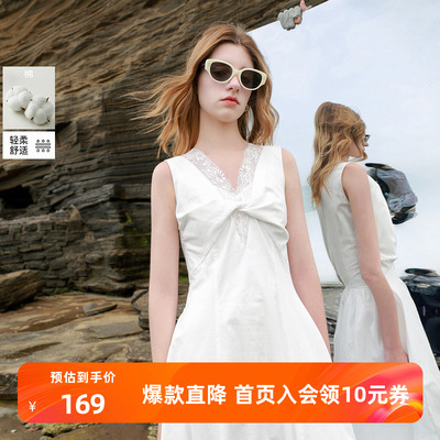 ibudu2025夏季新款蕾丝V领两件套连衣裙背心裙A字长裙女