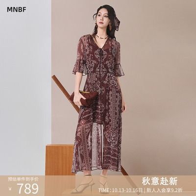 曼诺比菲商场同款2026夏季复古修身v领印花雪纺连衣裙MHCL124133