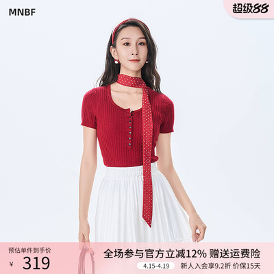曼诺比菲商场同款夏季修身套头开扣麻花毛衣短袖女MGCM151064
