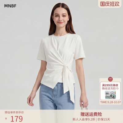 曼诺比菲商场同款夏季修身显瘦绑带圆领短袖针织衫EGBT126097