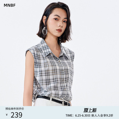 曼诺比菲商场同款夏季无袖格子衬衣吊带梭织衫薄款MGAS124066