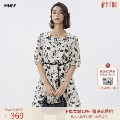 曼诺比菲商场同款夏季优雅气质泡泡袖印花连衣裙女MGBL121013