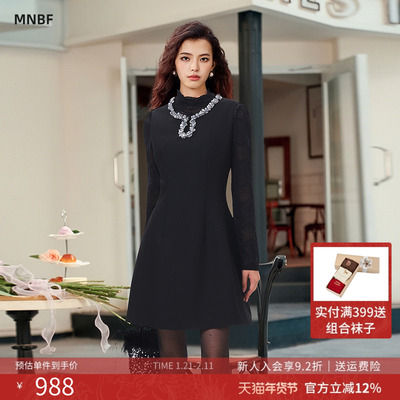 曼诺比菲商场同款2025冬高级感气质半高领连衣裙两件套SGEL142053