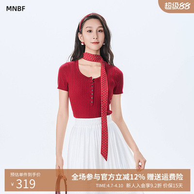 曼诺比菲商场同款夏季修身套头开扣麻花毛衣短袖女MGCM151064