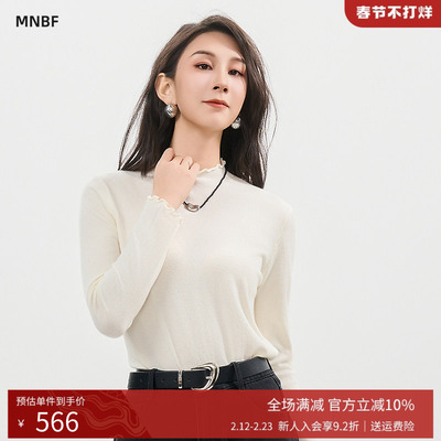 曼诺比菲商场同款2025冬季简约套头木耳边毛衣内搭打底MGCM161001