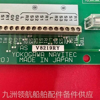 议价詢价 YOKOGAWA NAVITEC REPEATER I/O板