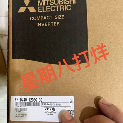 议价詢FRD740120SCEC