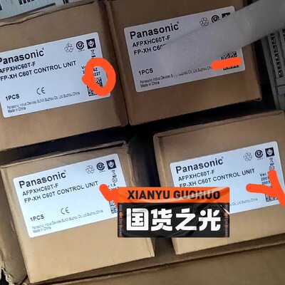 议价AFPXHC60T-F/FP-XH C60TPLC9