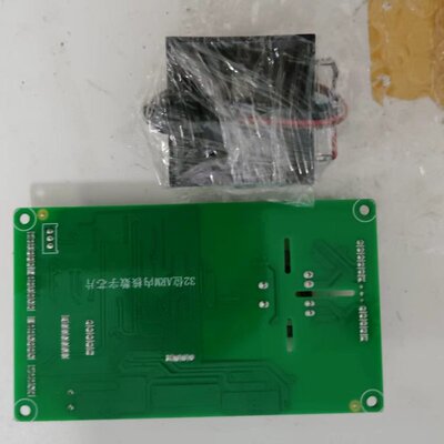 议价TC-IHK1018主板，实物拍摄！