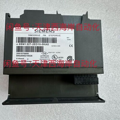 议价6SN1227-2ED10-0HA0 西门子SIMODRIV