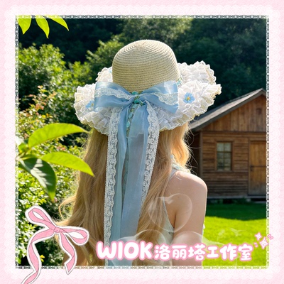 WIOK 原创洛可珠光蕾丝蝴蝶结草编双飘带Lolita田园风蓝调小礼帽