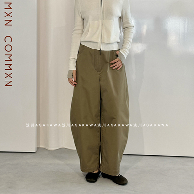 都市茧型裤休闲长裤26春夏新款