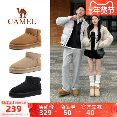 骆驼雪地靴男鞋2025新款加绒保暖