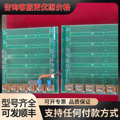 议价EBRAIN CompactPCI 650-CPCI 06K可维修