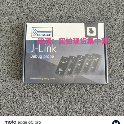 议价J-Link Plus 80828可维修