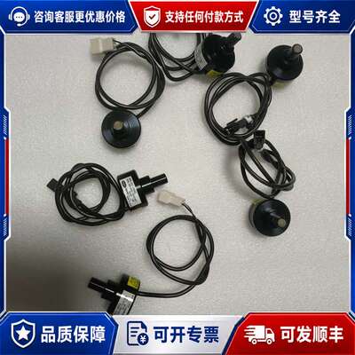 议价KKIMAC点光源 绿光同轴点光源 IV-30G点光源可维修