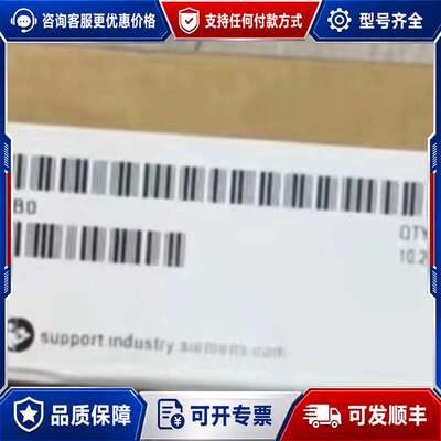 议价6ES7153-4BA00-0XB0可维修