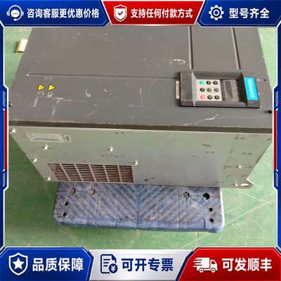 议价汇川MD290T110G/132P-YZSY变频器可维修