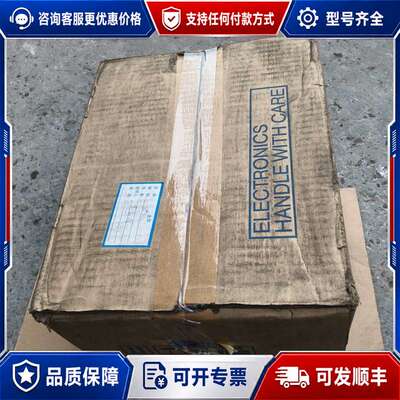 议价安川变频器 Varispeed F7 CIMR-F7A47P可维修