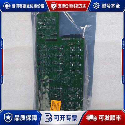 议价TERADYNE J750 DPS board泰瑞达测试机板可维修