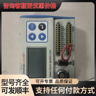 议价Micro-Epsilon CSP2008激光位移传感器控制可维修