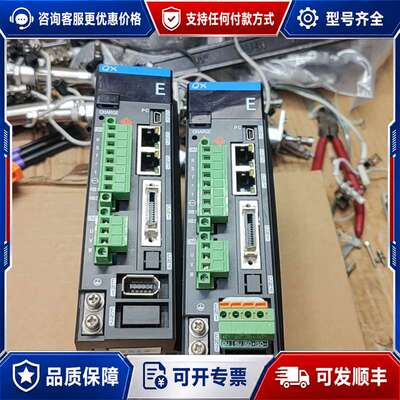 议价QXEP02NE 众为兴200w伺服驱动器，四轴机器人控制箱可维修