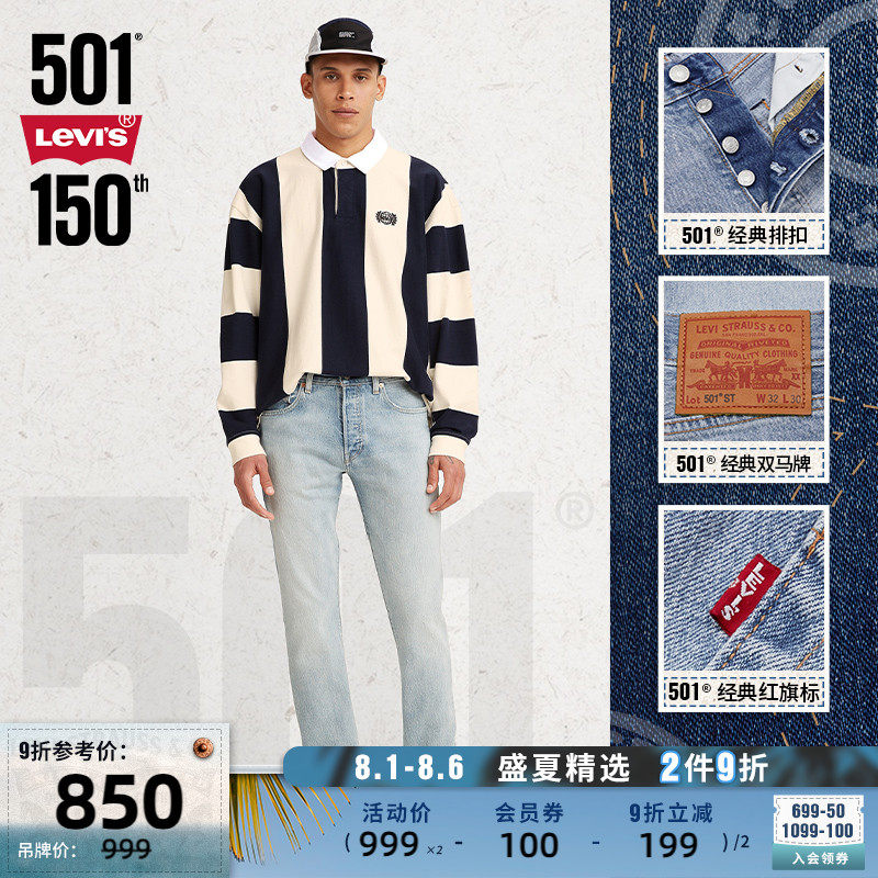 【S】优惠券商品大全_S价格图片_天猫淘宝优惠_综合排行-虎窝淘