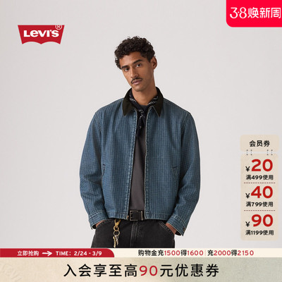 商场同款男士轻复古牛仔外套