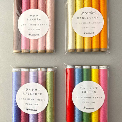日本Angel King|402缝纫线套装 刺绣 缝纫 法绣线 手鞠线 指贯线