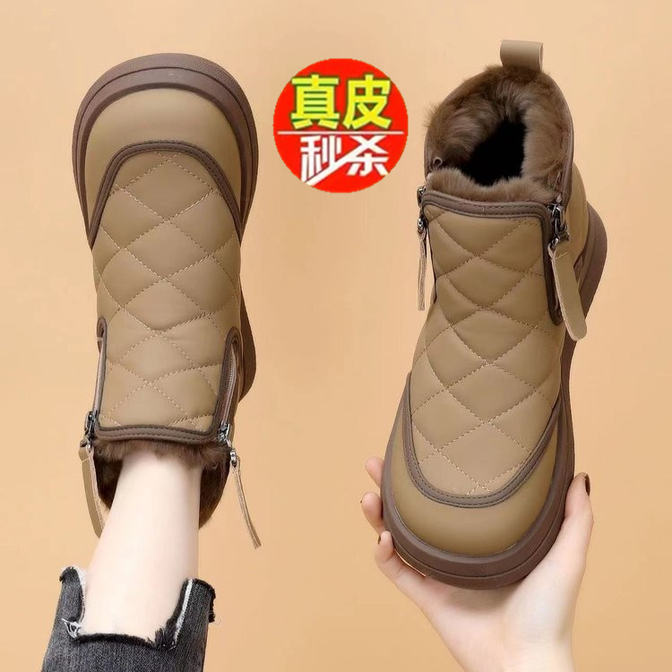 温州真皮软底雪地靴女2026新款冬季加绒加厚保暖棉鞋东北防滑