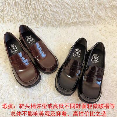 B品特价微瑕疵如高低不对称慎拍