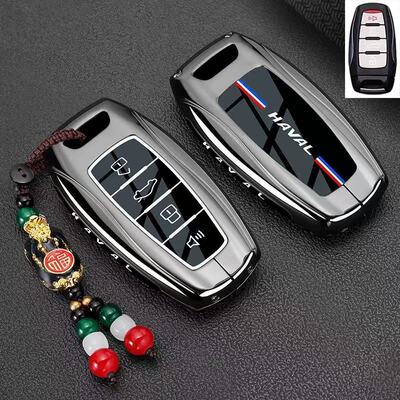 长城哈弗H6L钥匙套H2/H2S壳H6S酷