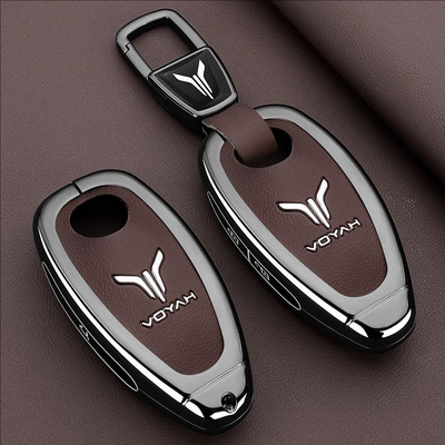 适用岚图知音钥匙套23/24款VOYAH