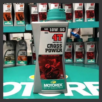 KTM越野机油10W50摩托卫士MOTOREX全合成摩托车机油SXF安德鲁机油