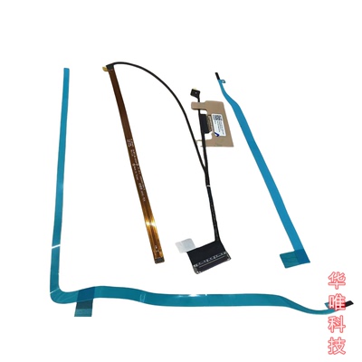 适用联想 Yoga 730-13 IKB IWL 屏线 FHD  5C10Q95877 5C10V98522