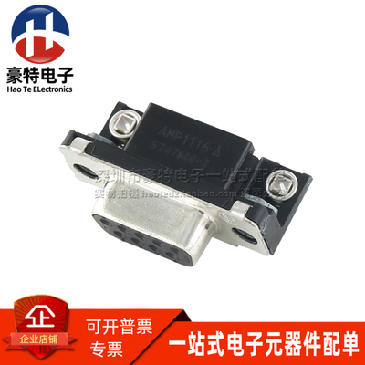 DB95747844-390度弯针串口母座