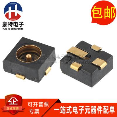 1055688-1同轴连接器RF射频