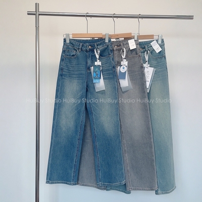 25春 腿精本命裤【重磅牛仔/舒适棉弹】高腰九分/长裤直筒阔腿裤