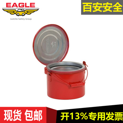 eagle储存罐钢制防火罐