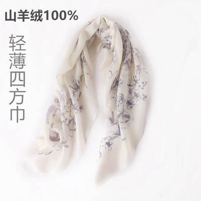 100%山羊绒小方巾夏季空调房防凉