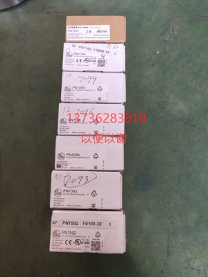 IFM易福门 PN7092       PN7097全新原装