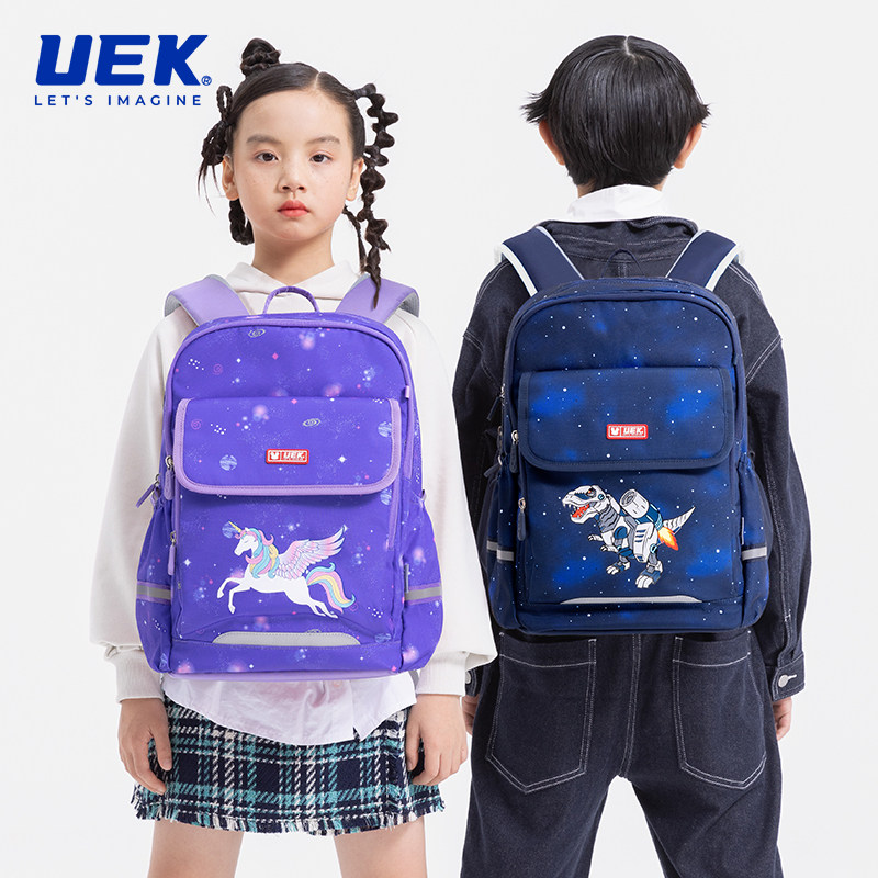 uek儿童书包小学生一 三到五六年级男孩女孩减负护脊双肩背包轻便