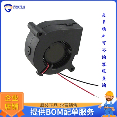无刷直流风扇BFB04512VHD【FAN BLOWER 45X20MM 12VDC WIRE】