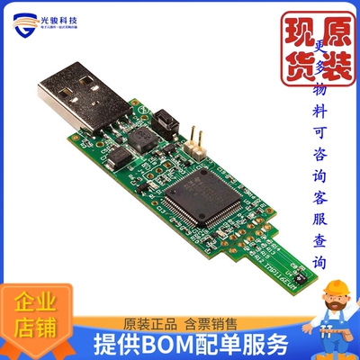 TMP116EVM《仓库现货EVAL MODULE》