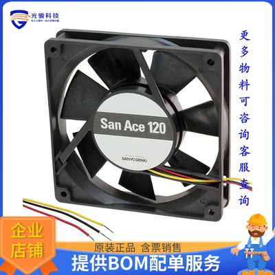 无刷直流风扇9G1224E401【FAN AXIAL 119X25MM 24VDC WIRE】